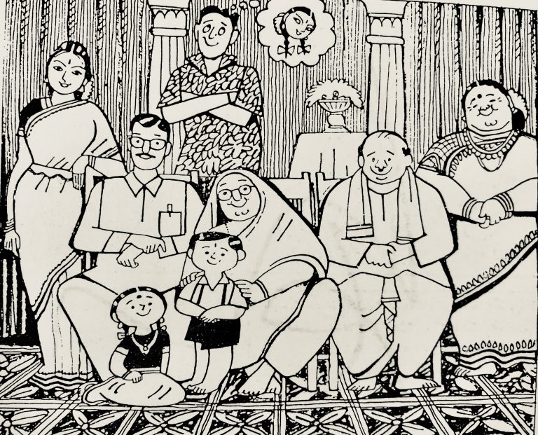 Budugu: About a Boy and his Worldview – సారంగ