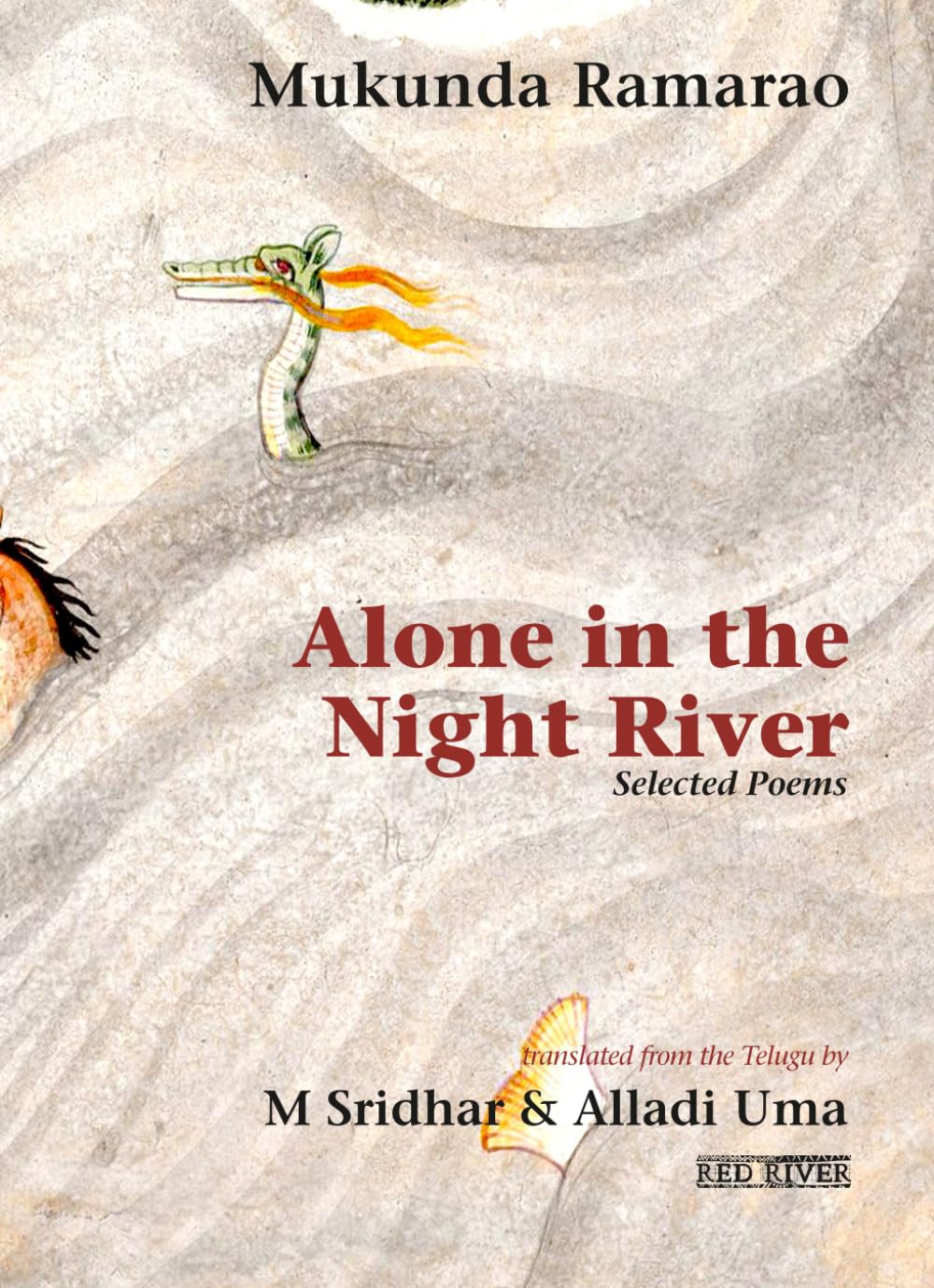 Alone In The Night River – సారంగ