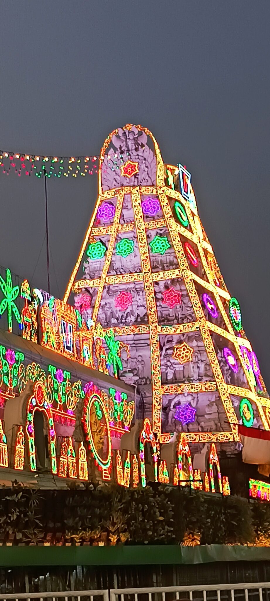 కలడో… లేడో!? – సారంగ